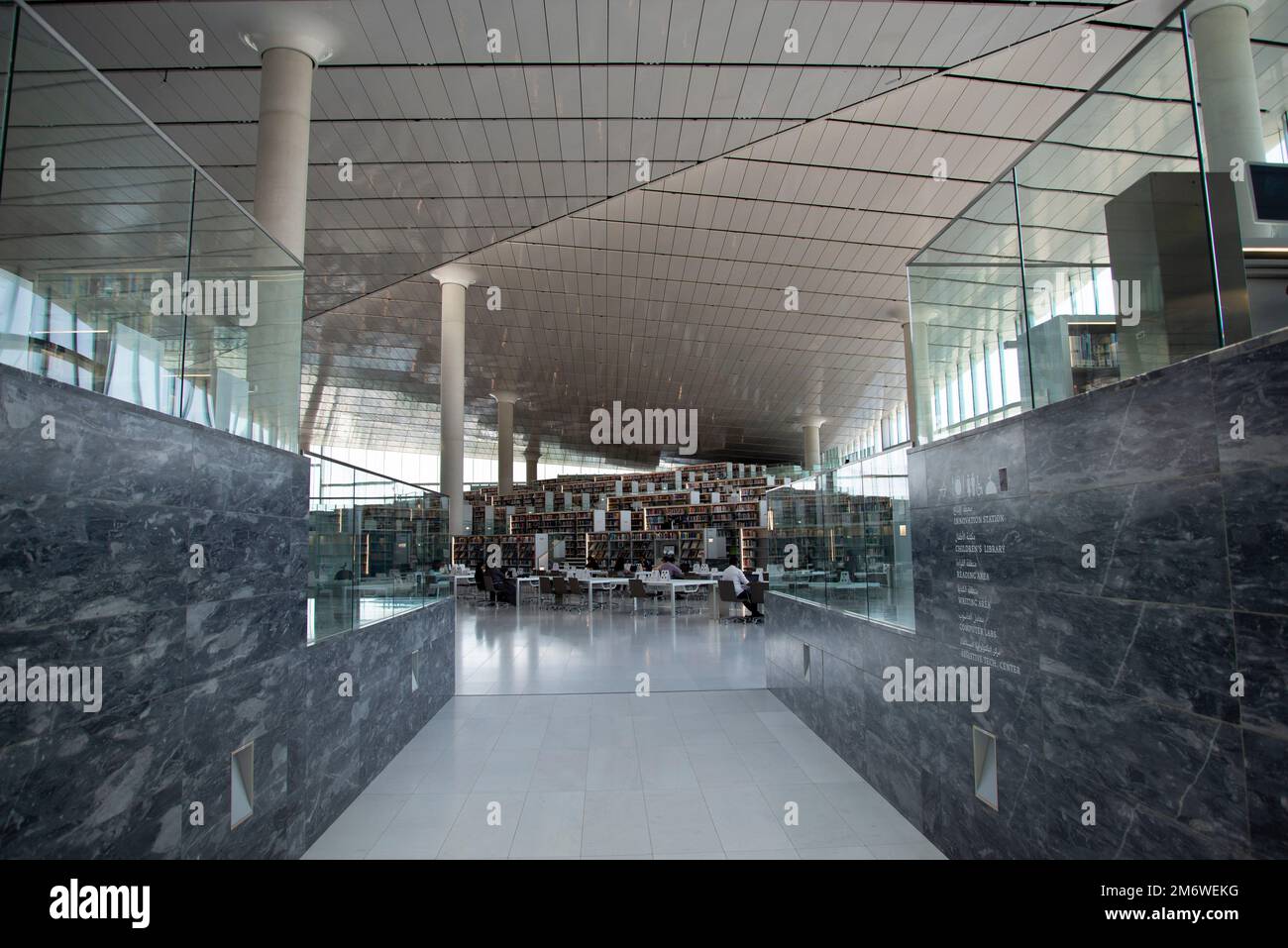 Doha, Qatar - October 6, 2022: Qatar National Library Stock Photo - Alamy
