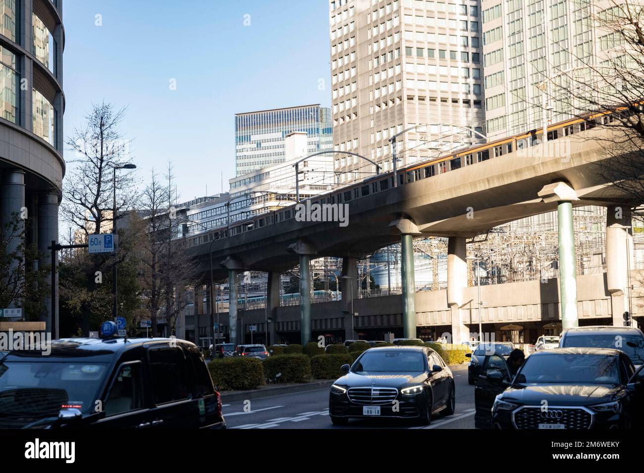Tokyo, Japan. 3rd Jan, 2023. Infrastructure viaducts carrying tracks ...