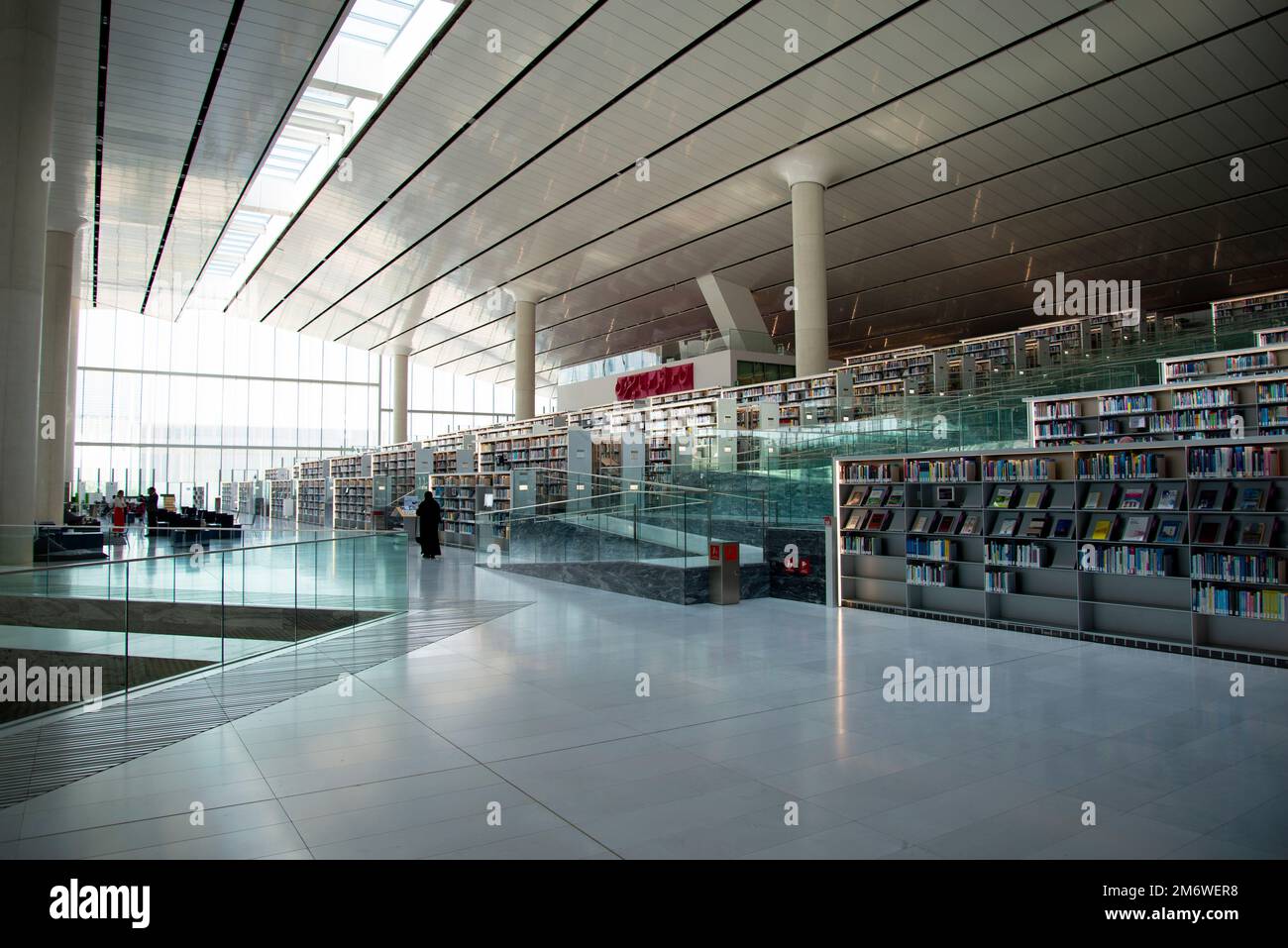 Doha, Qatar - October 6, 2022: Qatar National Library Stock Photo - Alamy