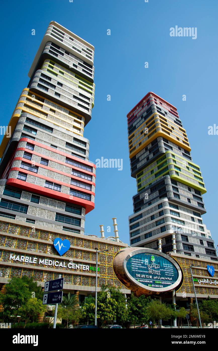 Doha, Qatar - October 6, 2022: Regus Lusail Twin Towers Stock Photo - Alamy