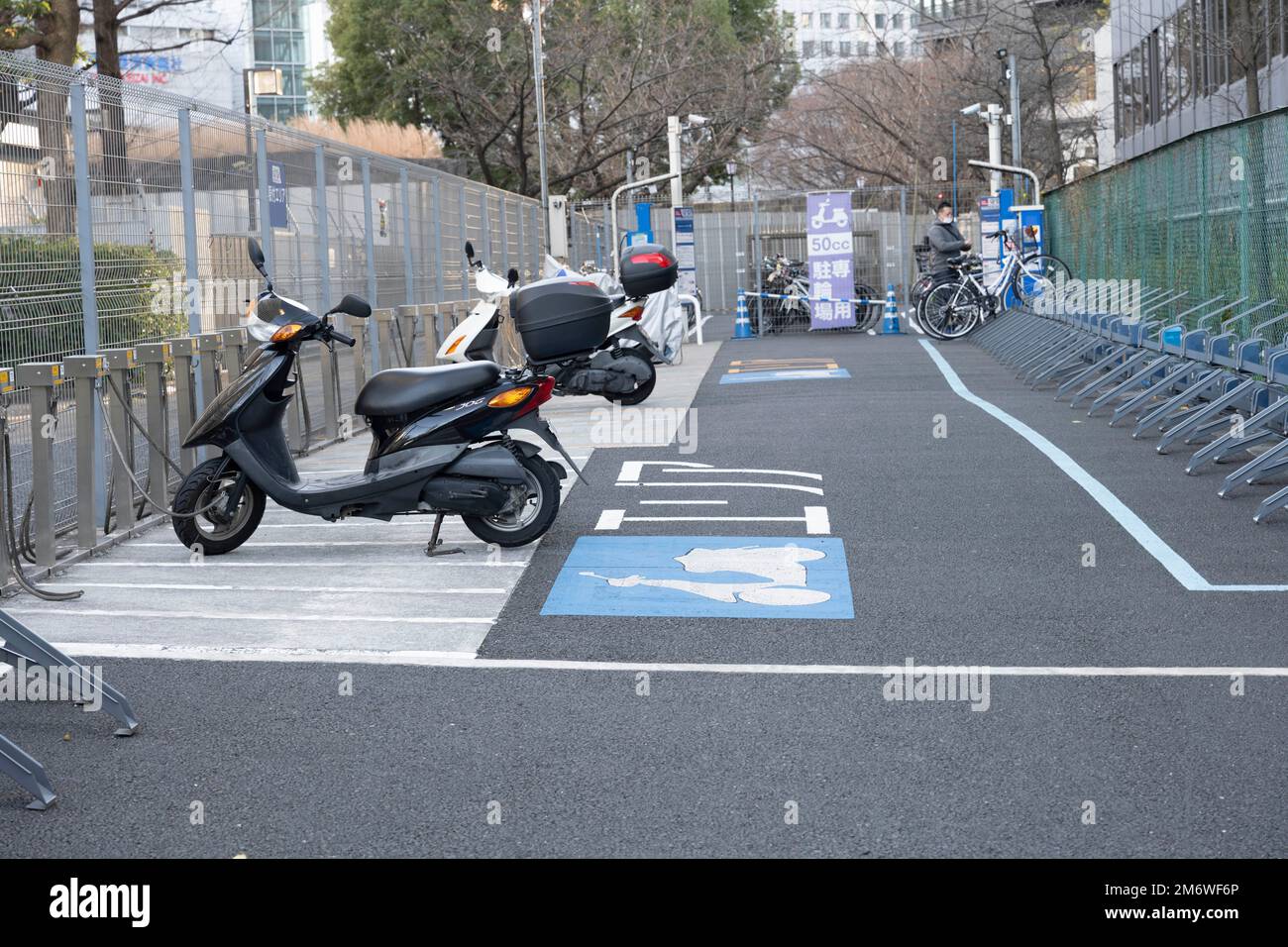 Tokyo, Japan. 3rd Jan, 2023. Bicycle and motorbike parking in Tokyo ...