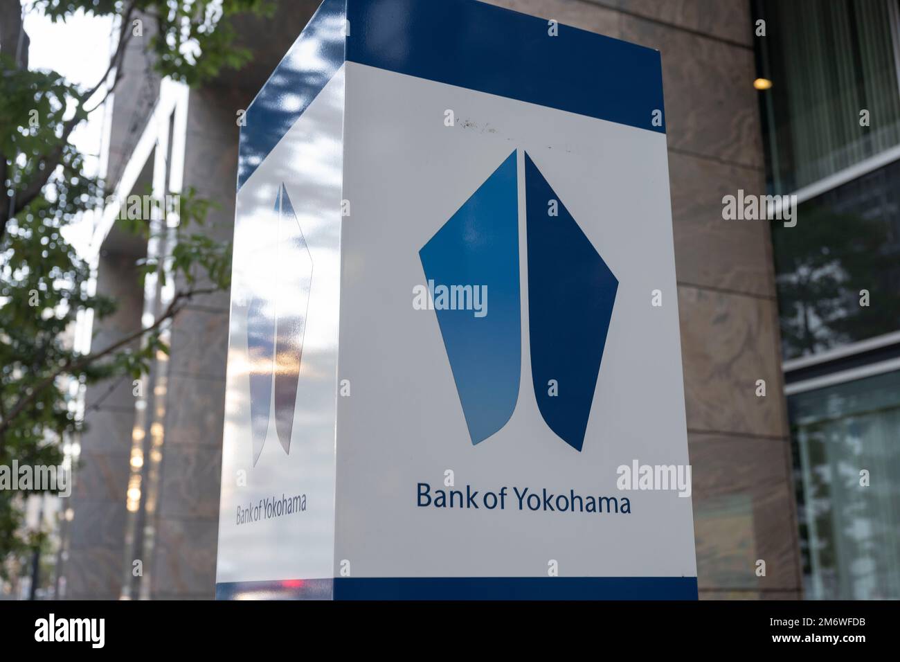 Tokyo, Japan. 3rd Jan, 2023. A Bank of Yokohama, the largest regional bank in Japan, branch ...