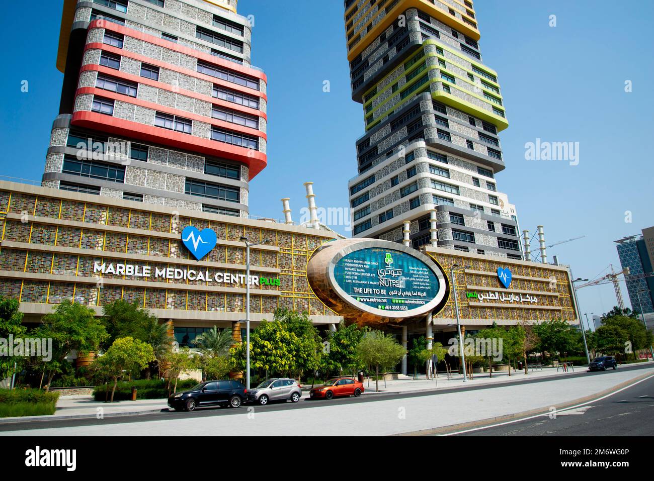 Doha, Qatar - October 6, 2022: Regus Lusail Twin Towers Stock Photo - Alamy