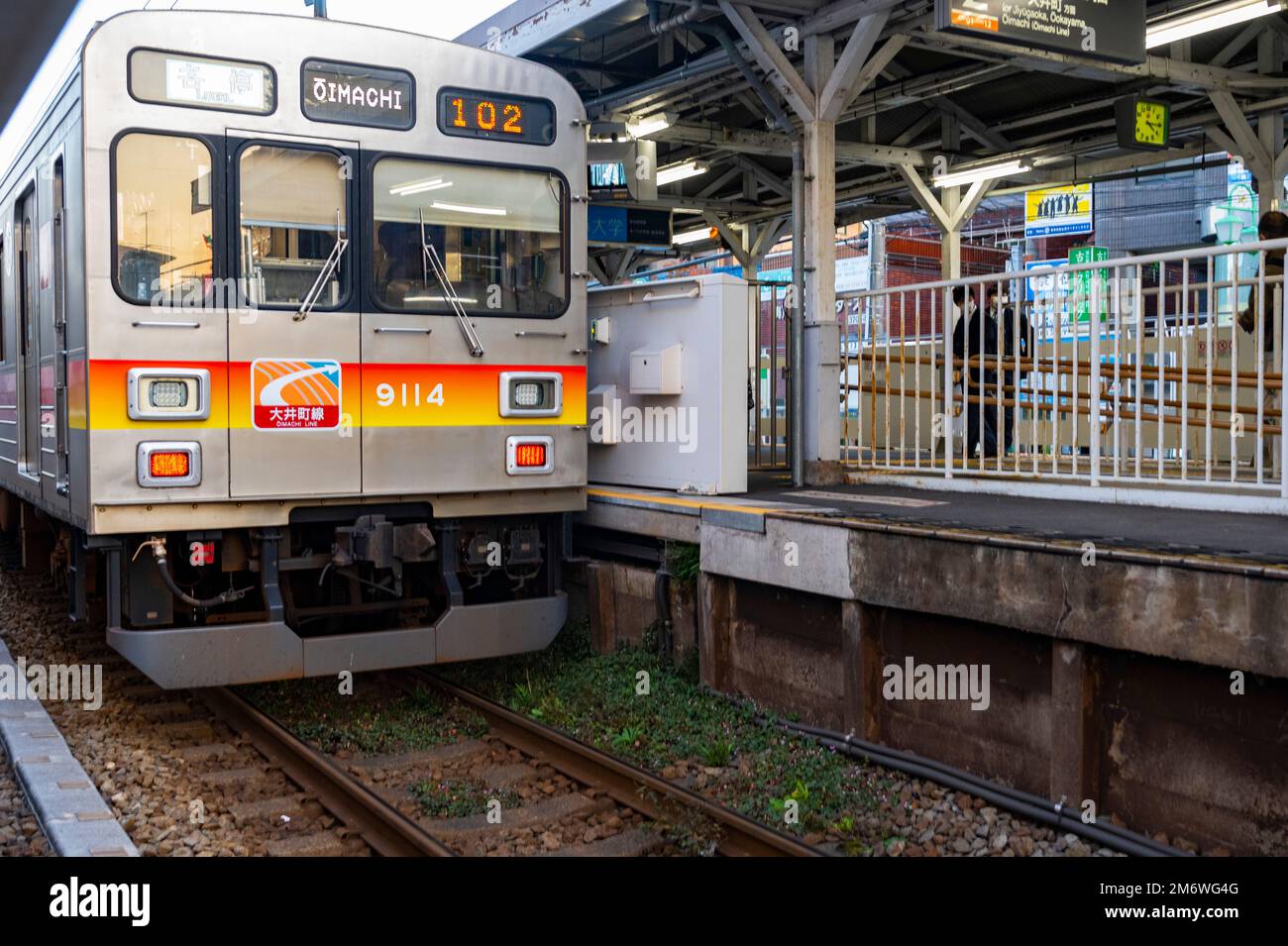 Japan rail pass 2022 hi-res stock photography and images - Alamy