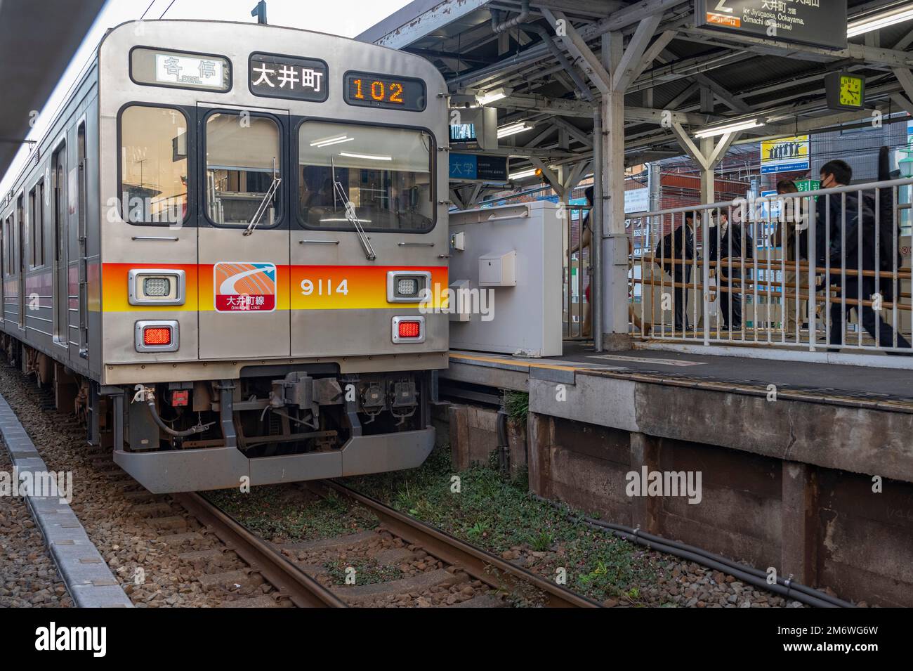 Japan rail pass 2022 hi-res stock photography and images - Alamy