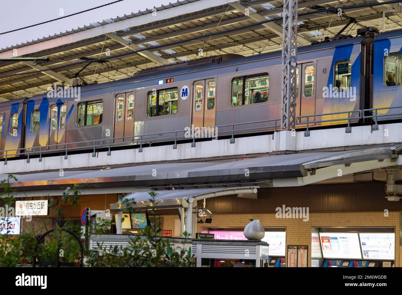 Tokyo, Japan. 12th Nov, 2022. A Minato Mirai line trainset operating on ...
