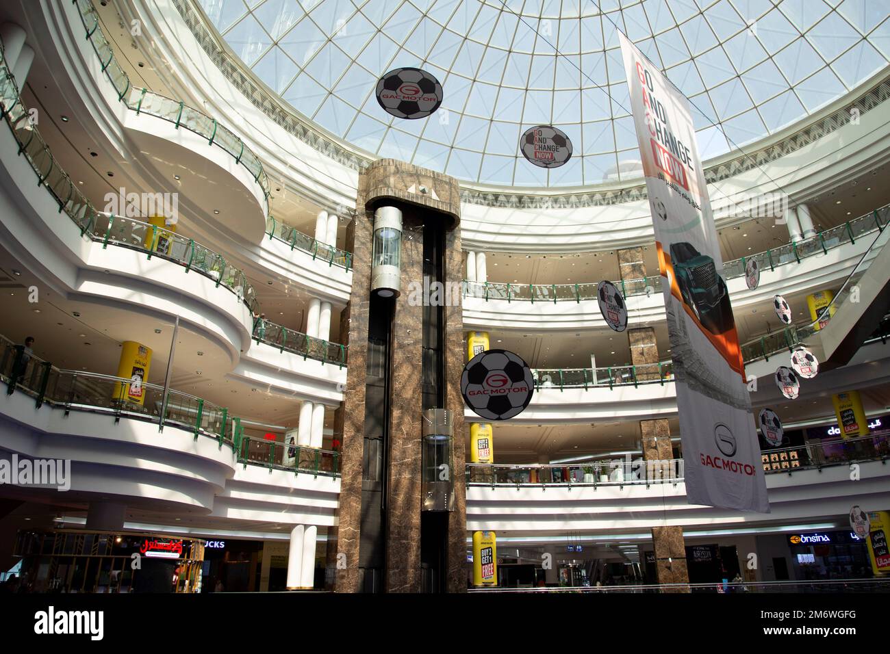 Doha, Qatar - October 7, 2022: City Center Doha mall Stock Photo - Alamy