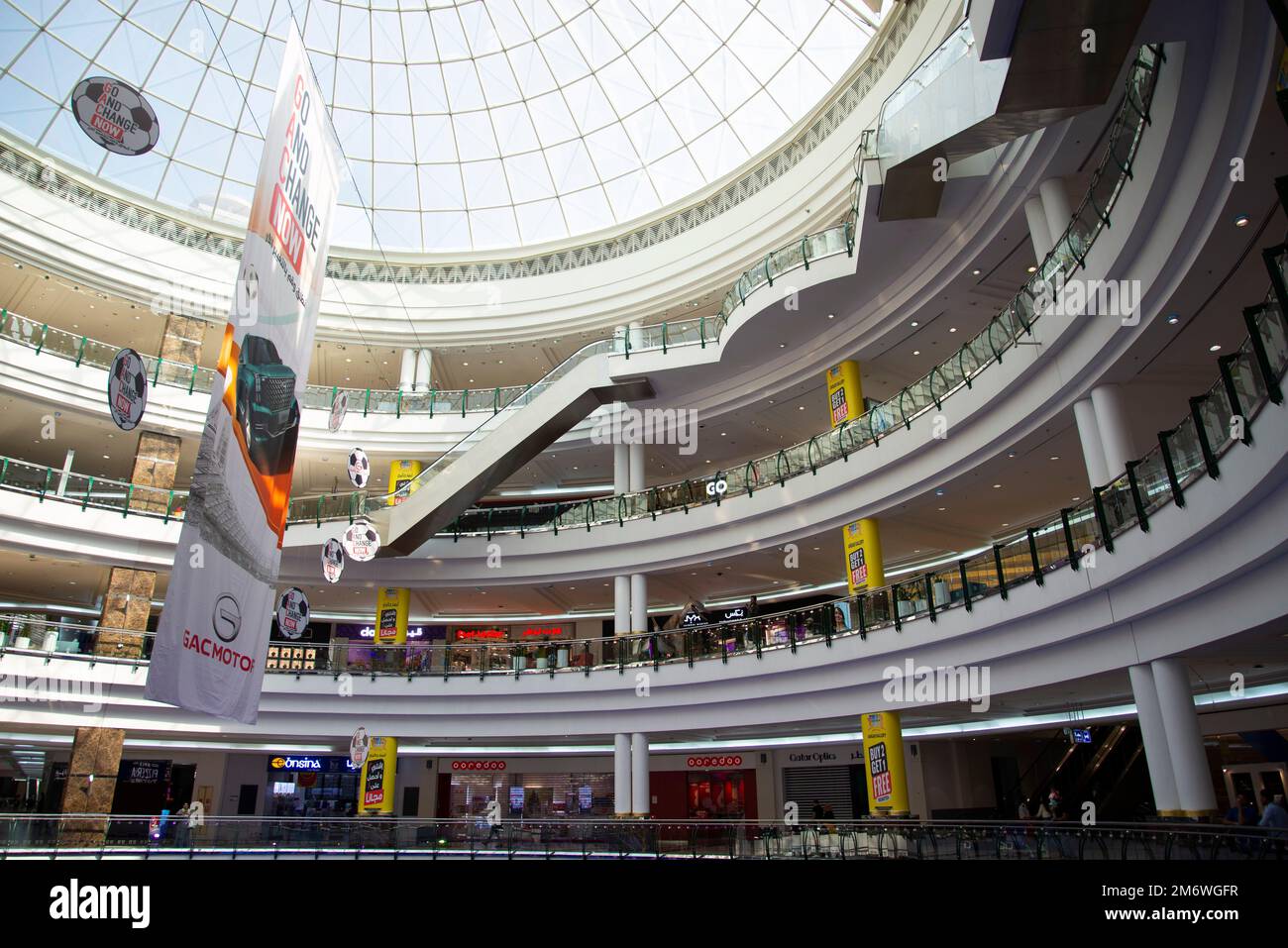 Doha, Qatar - October 7, 2022: City Center Doha mall Stock Photo - Alamy