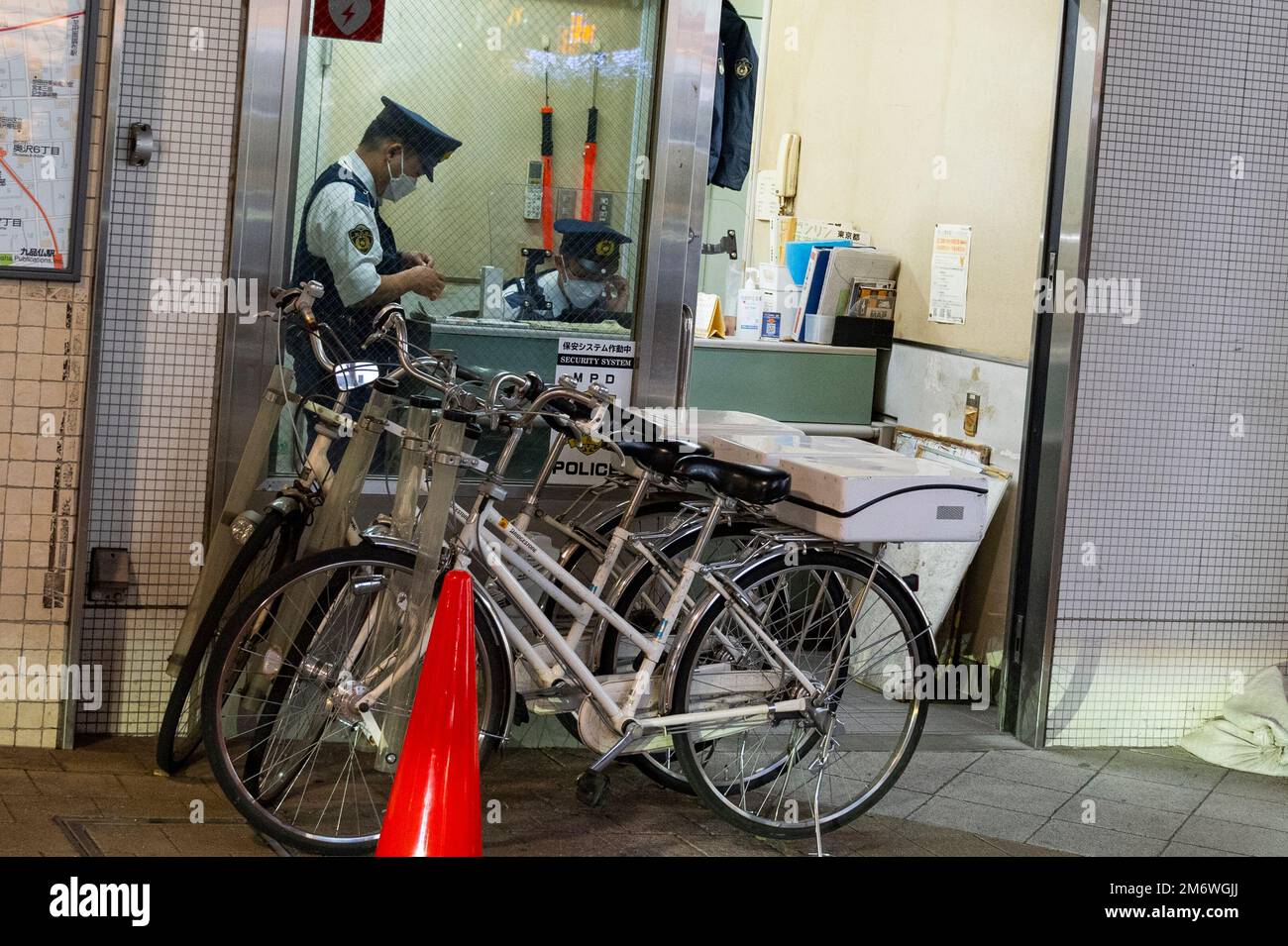 Tokyo, Japan. 12th Nov, 2022. A Tokyo Metropolitan Police Department ...