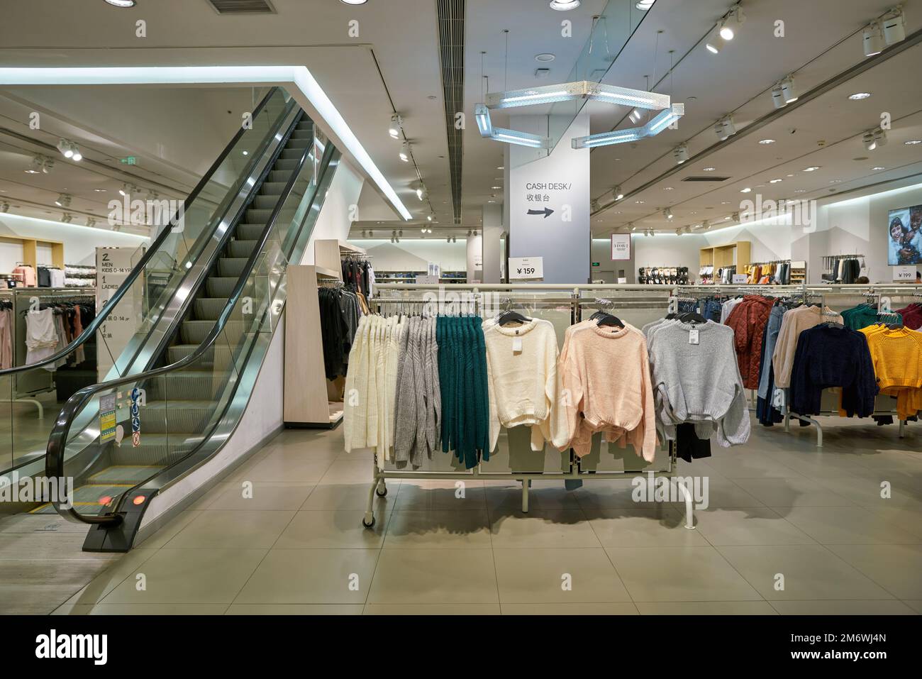 SHENZHEN, CHINA - CIRCA NOVEMBER, 2019: apparel on display at H and M ...