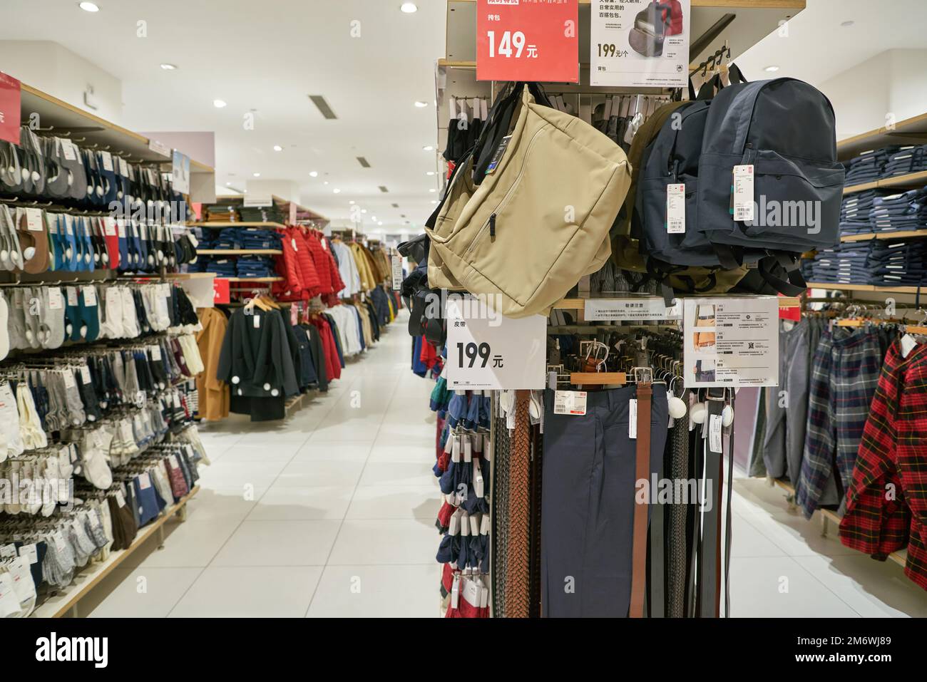 SHENZHEN, CHINA - CIRCA NOVEMBER, 2019: interior shot of Uniqlo store ...