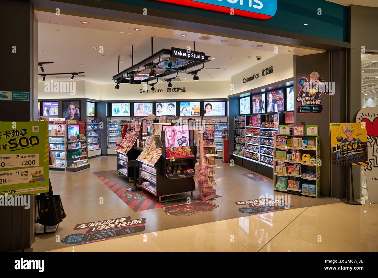 SHENZHEN, CHINA - CIRCA NOVEMBER, 2019: personal care products on ...