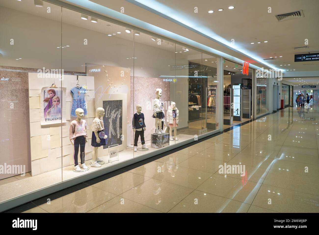 SHENZHEN, CHINA - CIRCA NOVEMBER, 2019: H and M storefront in Shenzhen ...