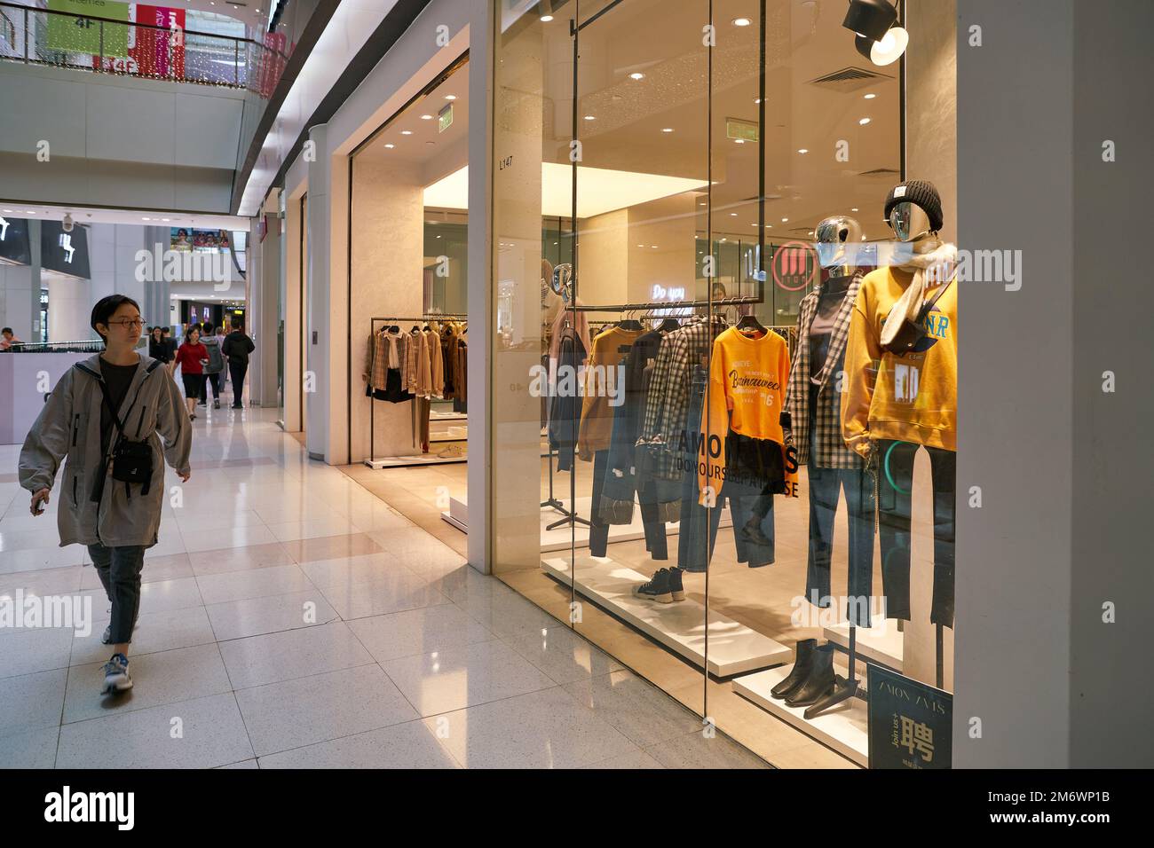 SHENZHEN, CHINA - CIRCA NOVEMBER, 2019: Amon Avis storefront at shopping center in Shenzhen ...