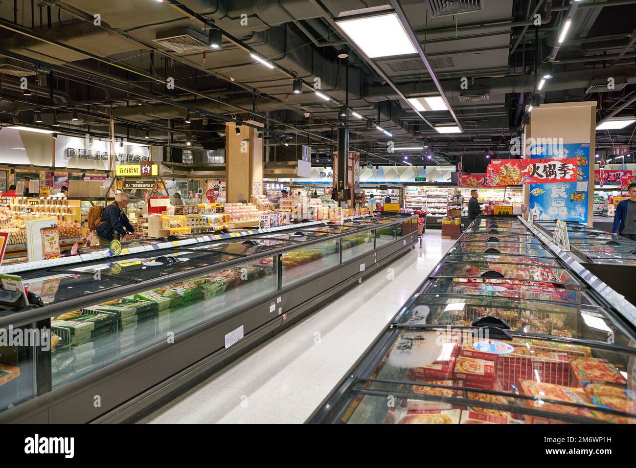 SHENZHEN, CHINA - CIRCA NOVEMBER, 2019: interior shot of AEON ...