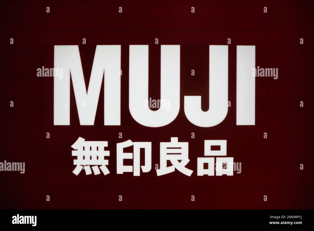 SHENZHEN, CHINA - CIRCA NOVEMBER, 2019: close up shot of Muji sign ...