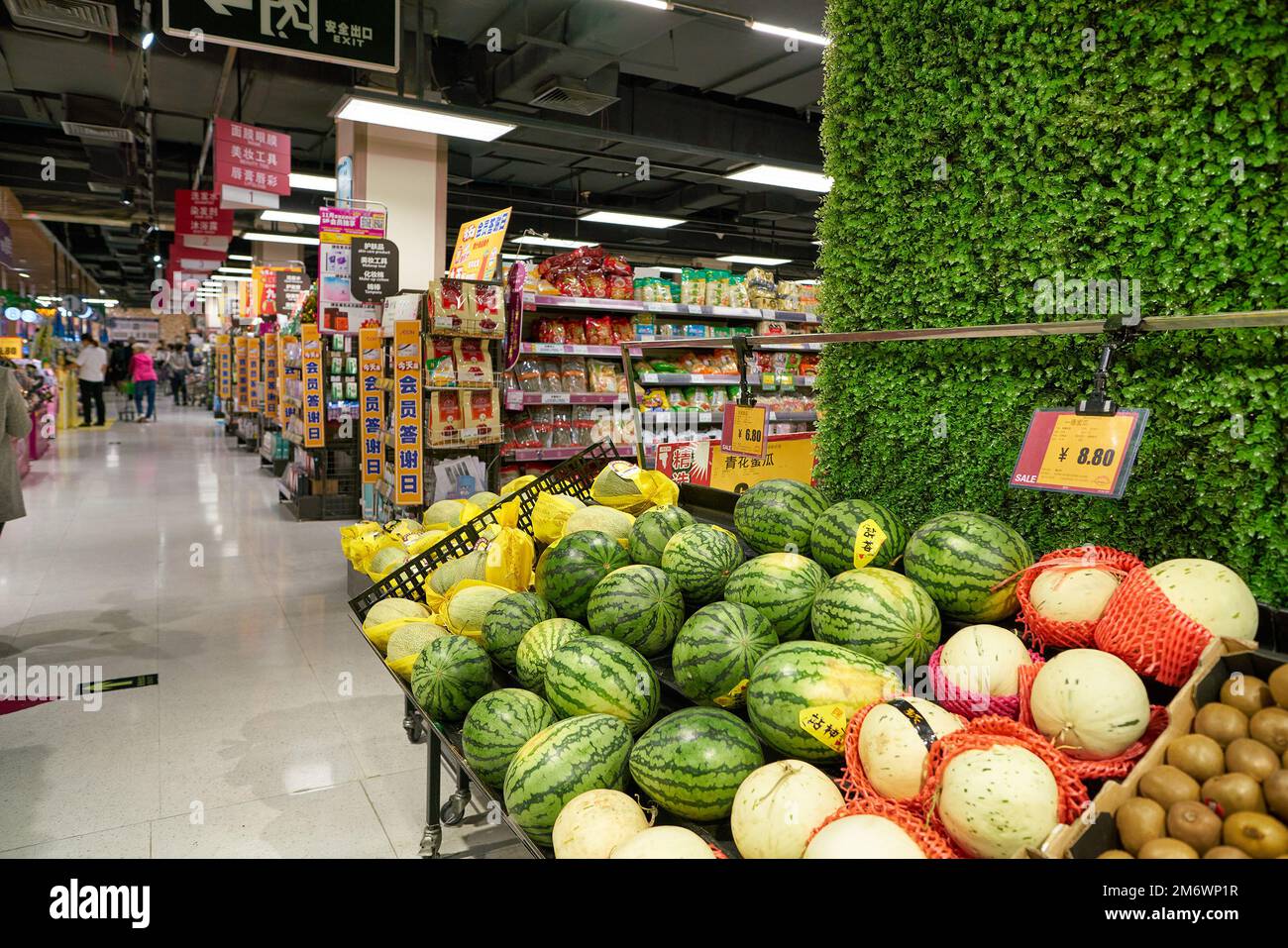 SHENZHEN, CHINA - CIRCA NOVEMBER, 2019: interior shot of AEON ...