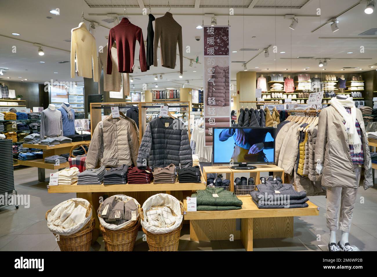 Muji store interior hi-res stock photography and images - Alamy