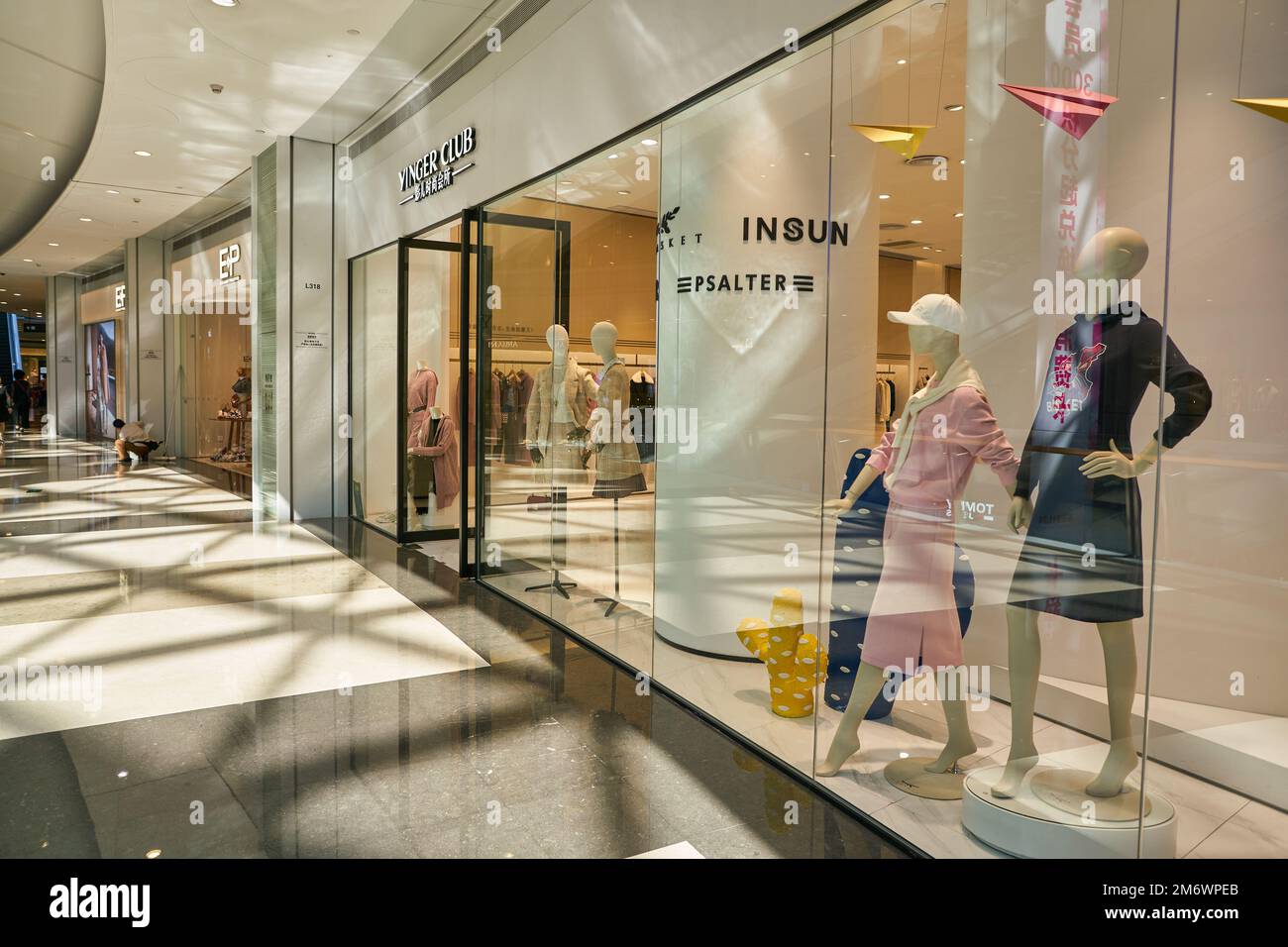SHENZHEN, CHINA - CIRCA NOVEMBER, 2019: Yinger Club storefront in ...