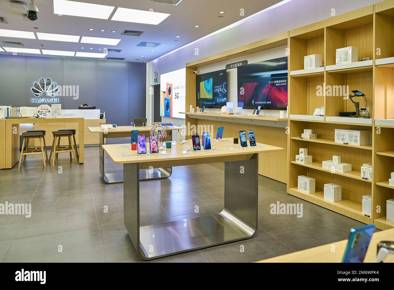 SHENZHEN, CHINA - CIRCA NOVEMBER, 2019: goods on display at Huawei ...