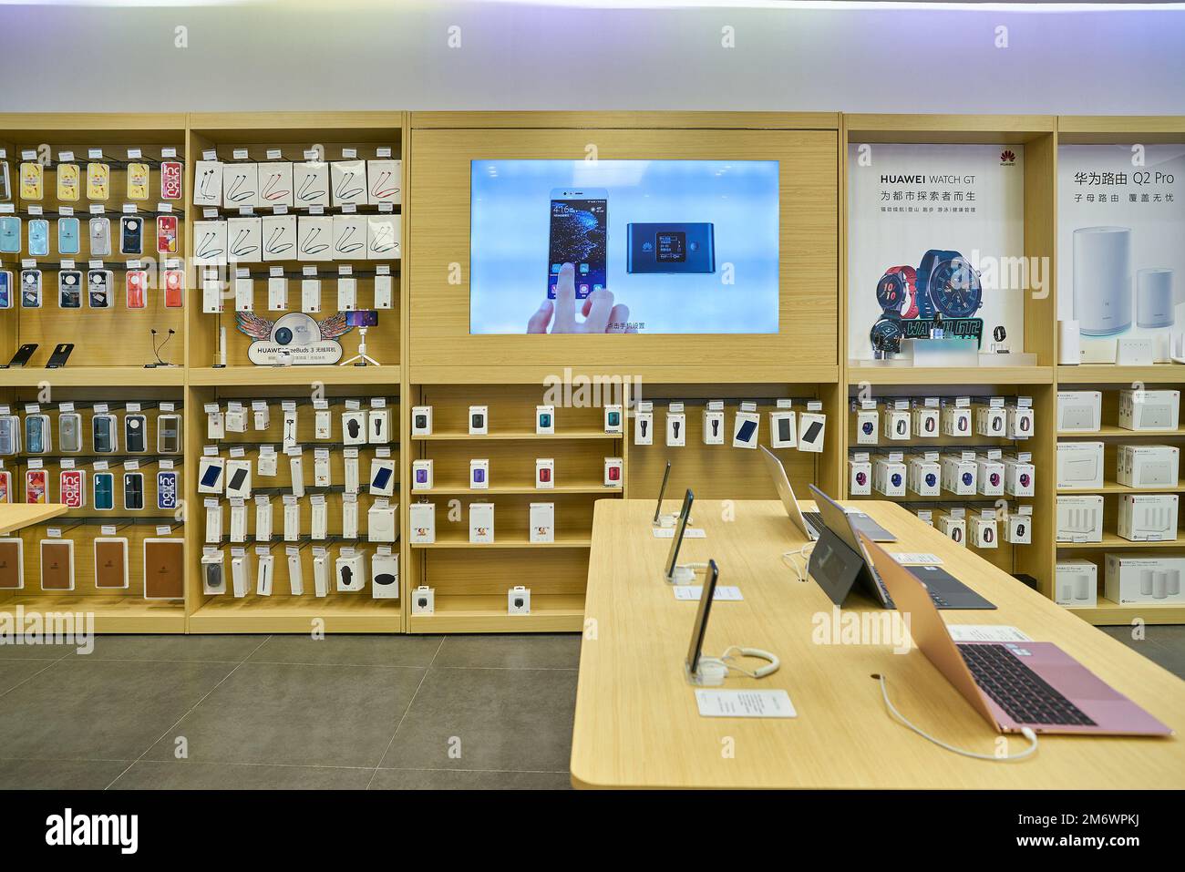 SHENZHEN, CHINA - CIRCA NOVEMBER, 2019: goods on display at Huawei ...