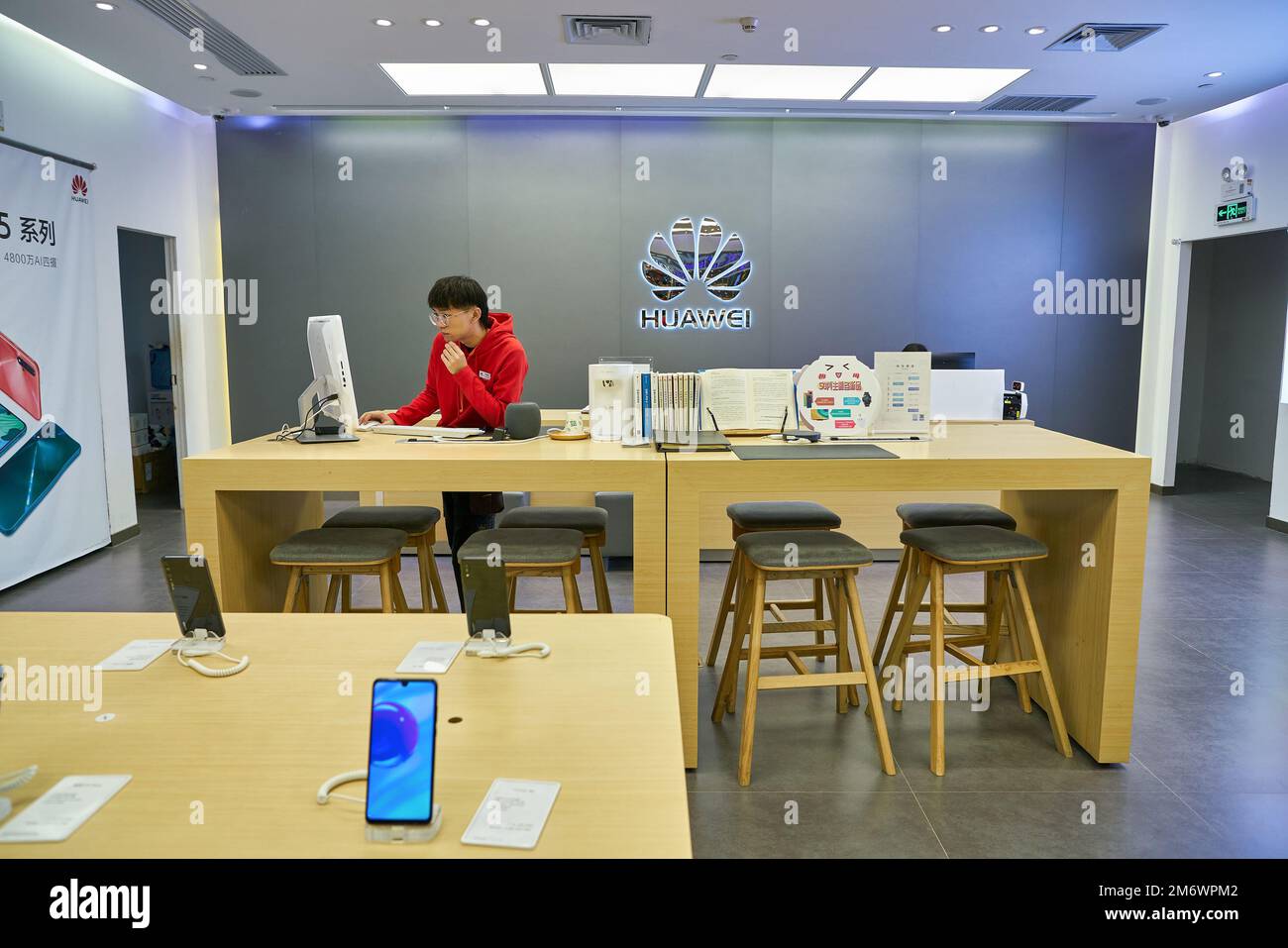 SHENZHEN, CHINA - CIRCA NOVEMBER, 2019: goods on display at Huawei ...