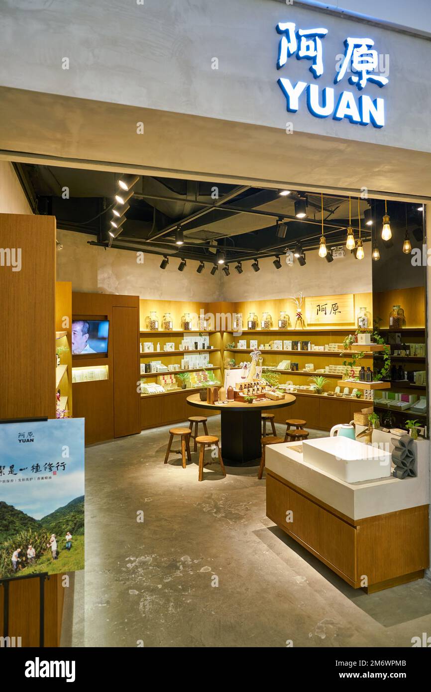 SHENZHEN, CHINA - CIRCA NOVEMBER, 2019: goods on display at Yuan store in Shenzhen Stock Photo ...