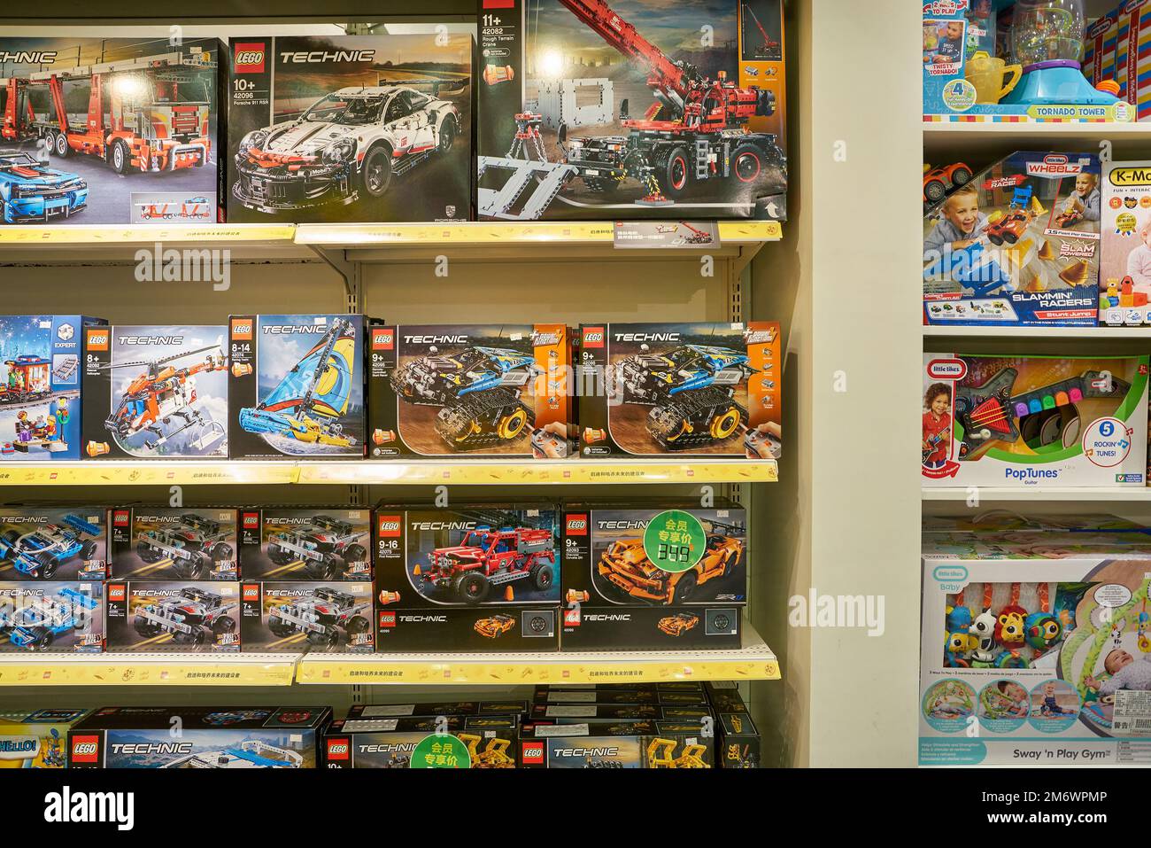 SHENZHEN, CHINA - CIRCA NOVEMBER, 2019: Lego products on display at ...
