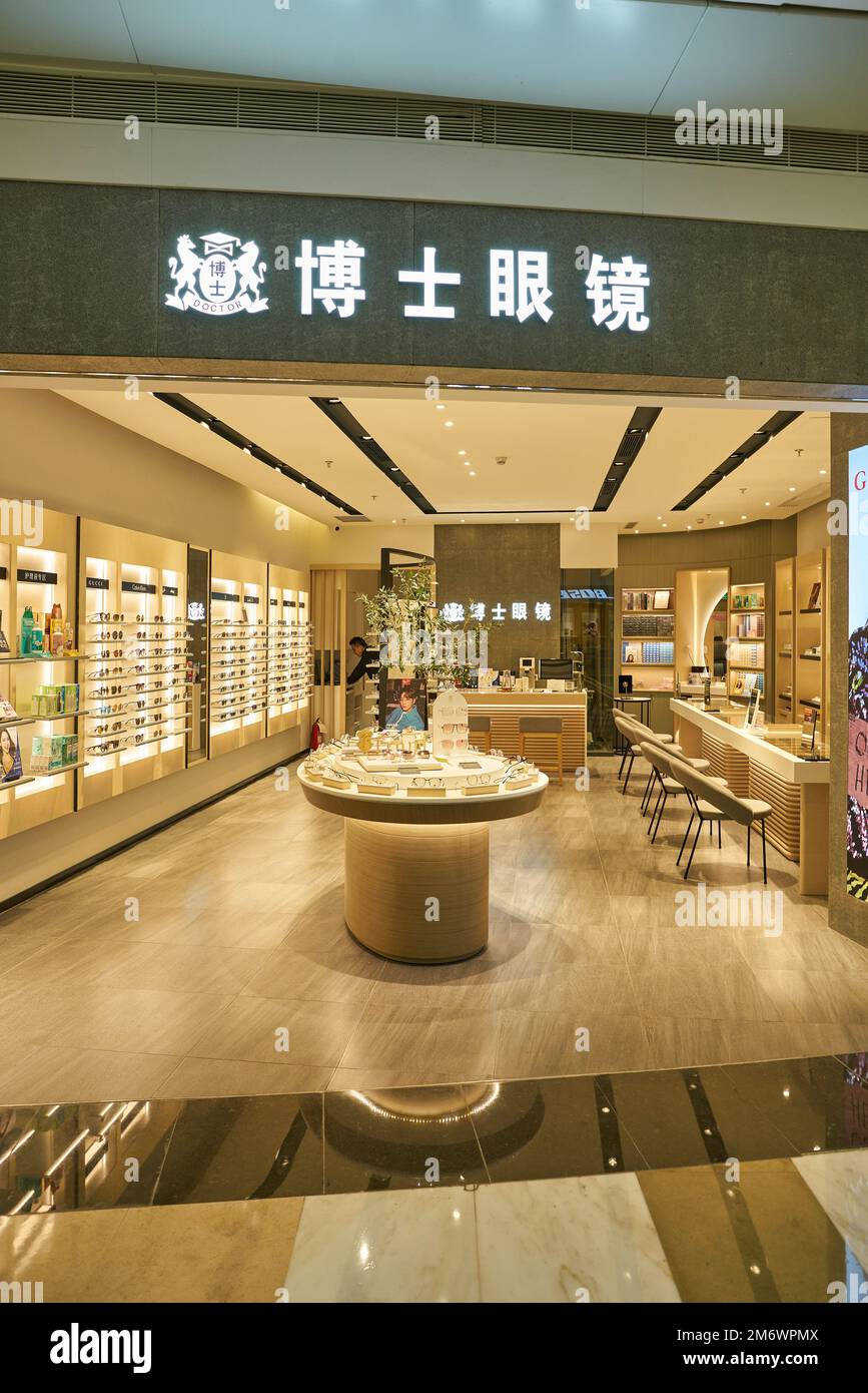 SHENZHEN, CHINA - CIRCA NOVEMBER, 2019: glasses on display at the store ...