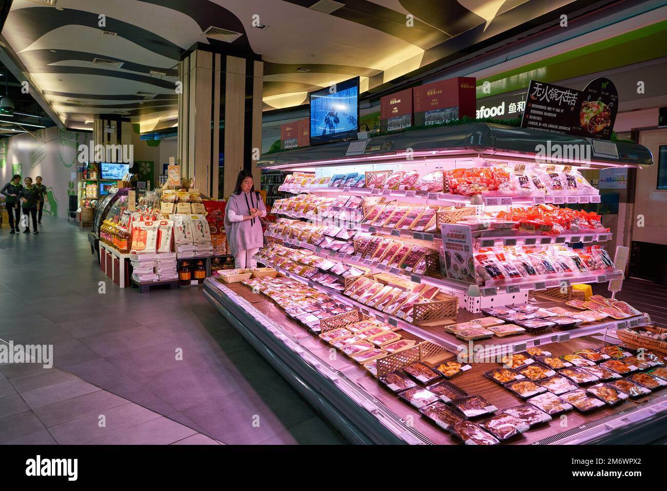 SHENZHEN, CHINA - CIRCA NOVEMBER, 2019: interior shot of blt ...