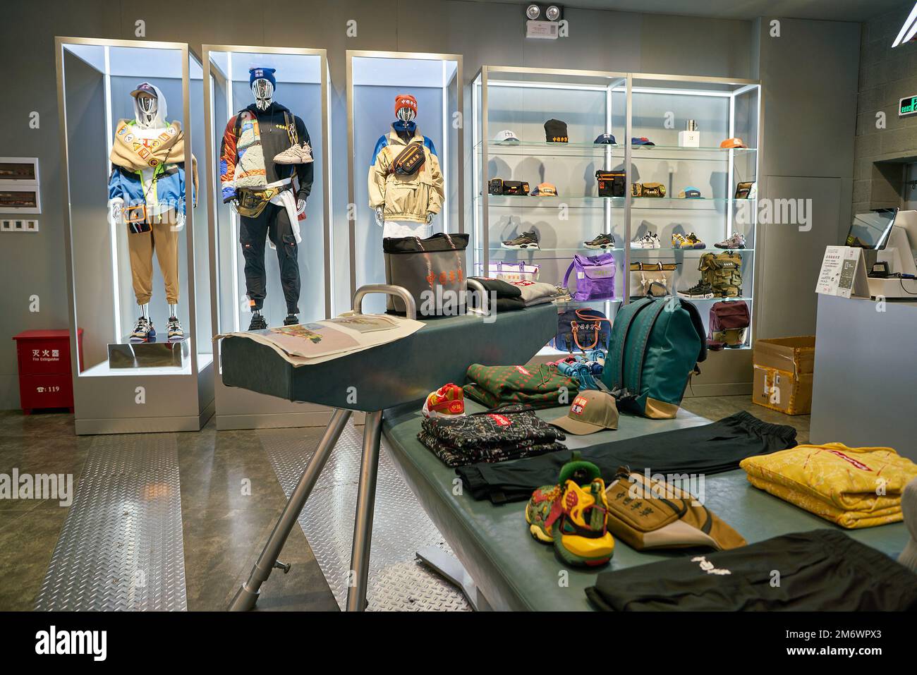 SHENZHEN, CHINA - CIRCA NOVEMBER, 2019: interior shot of Li-Ning store ...