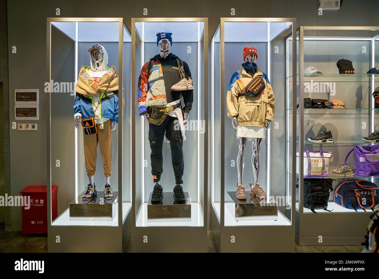 SHENZHEN, CHINA - CIRCA NOVEMBER, 2019: interior shot of Li-Ning store ...