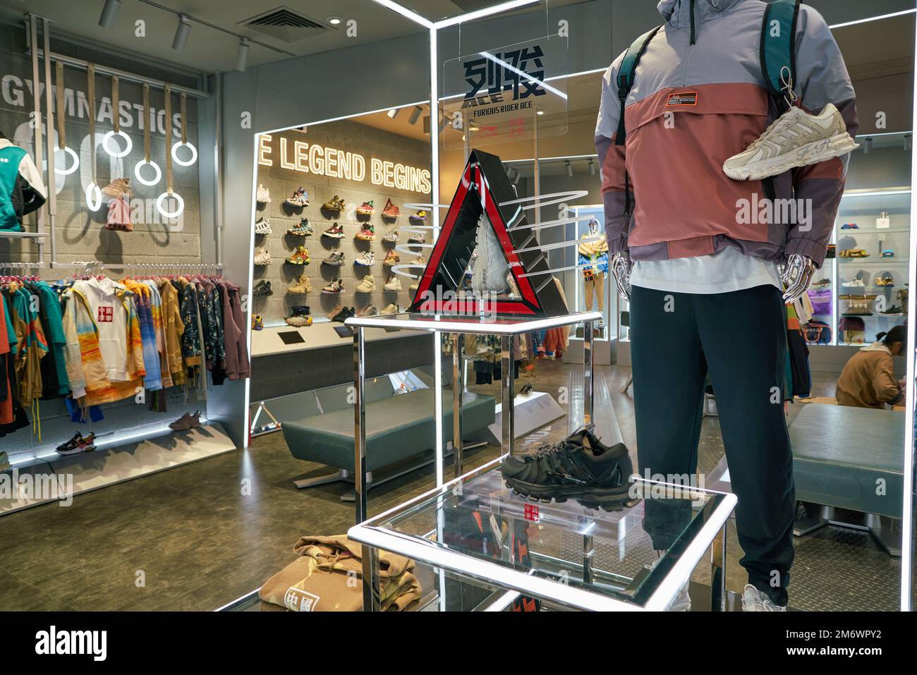 Li ning store hi-res stock photography and images - Alamy