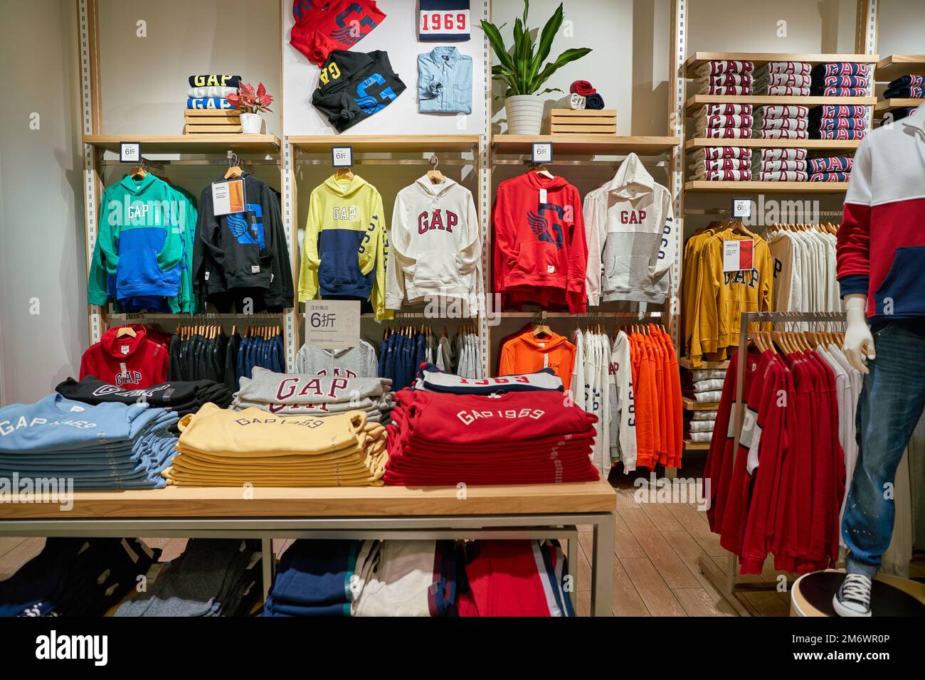 SHENZHEN, CHINA - CIRCA NOVEMBER, 2019: interior shot of GAP store in ...