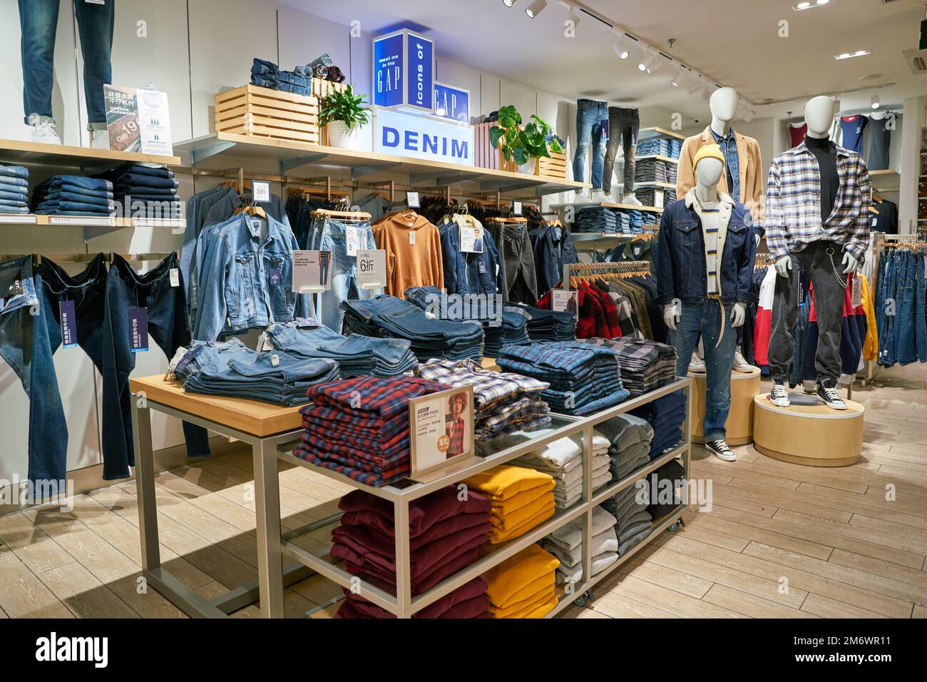 SHENZHEN, CHINA - CIRCA NOVEMBER, 2019: interior shot of GAP store in ...