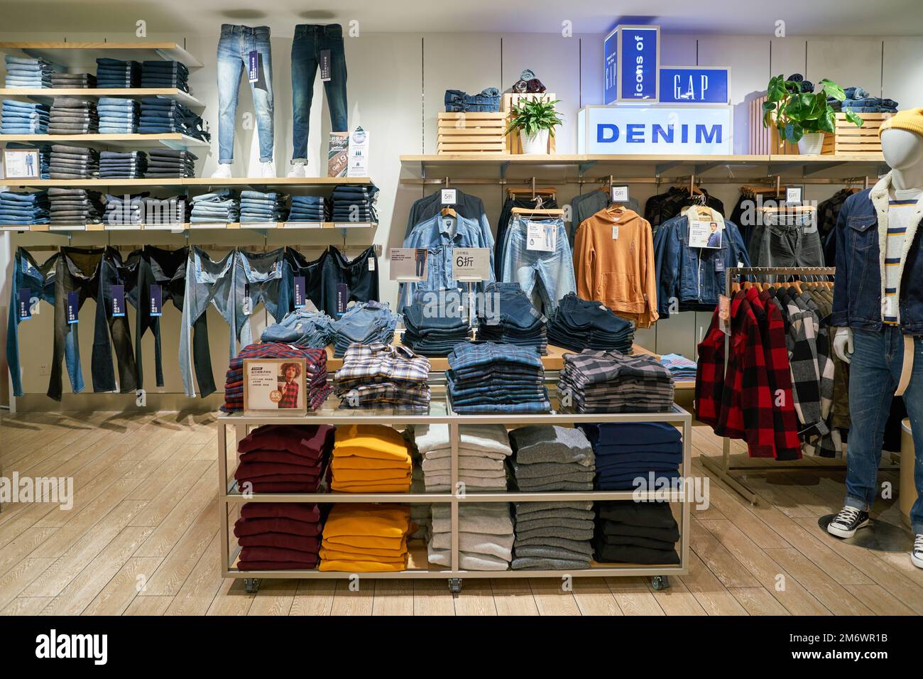 SHENZHEN, CHINA - CIRCA NOVEMBER, 2019: interior shot of GAP store in ...