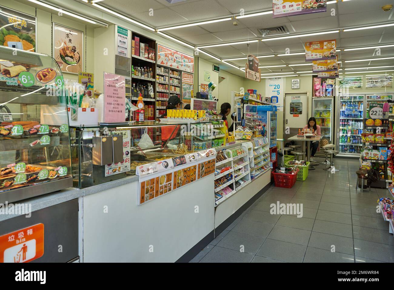 SHENZHEN, CHINA - CIRCA NOVEMBER, 2019: interior shot of 7-Eleven store ...