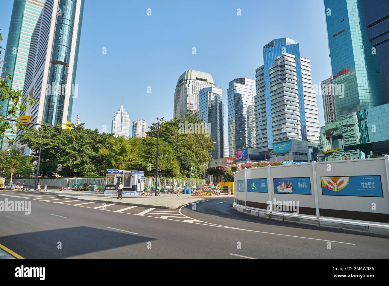 Shun hing square tower hi-res stock photography and images - Alamy