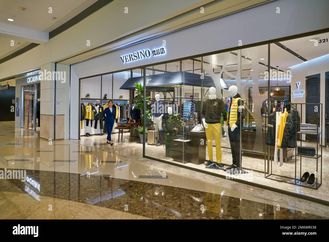 SHENZHEN, CHINA - CIRCA NOVEMBER, 2019: entrance to Versino store in ...