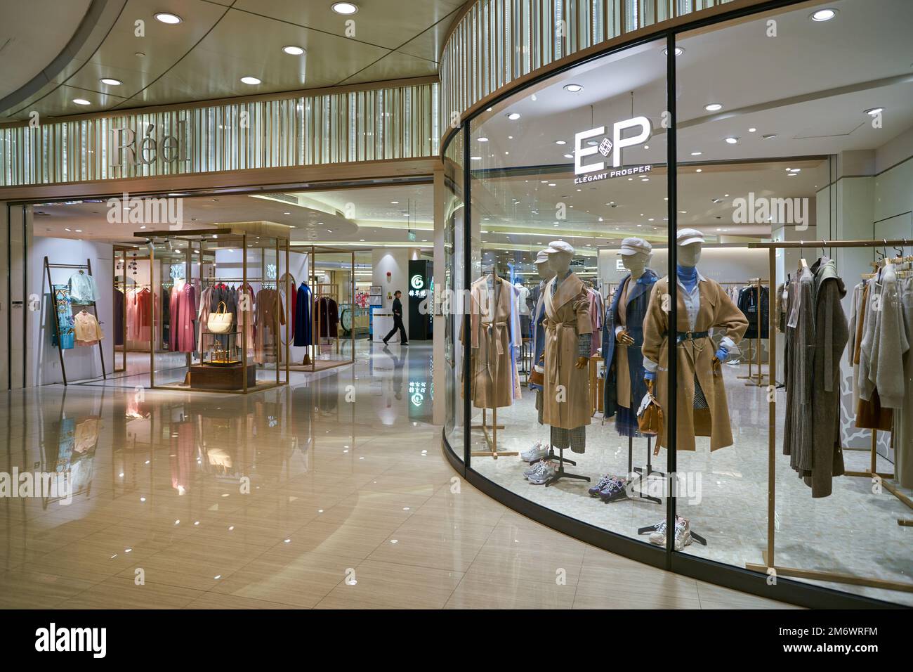 SHENZHEN, CHINA - CIRCA NOVEMBER, 2019: entrance to Reel department ...