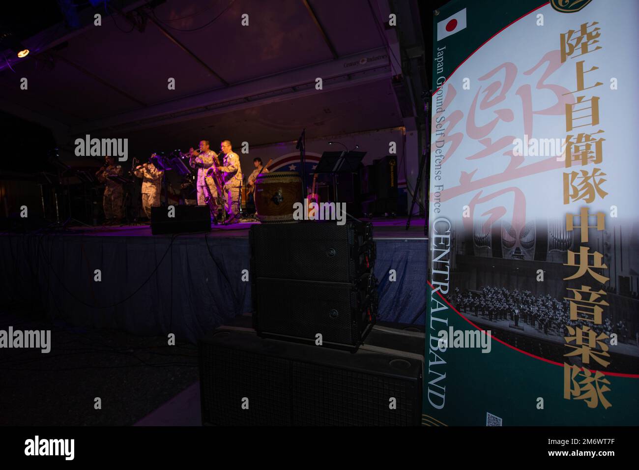 CAMP LEMONNIER, Djibouti (May 7, 2022) And ensemble from the Japan ...