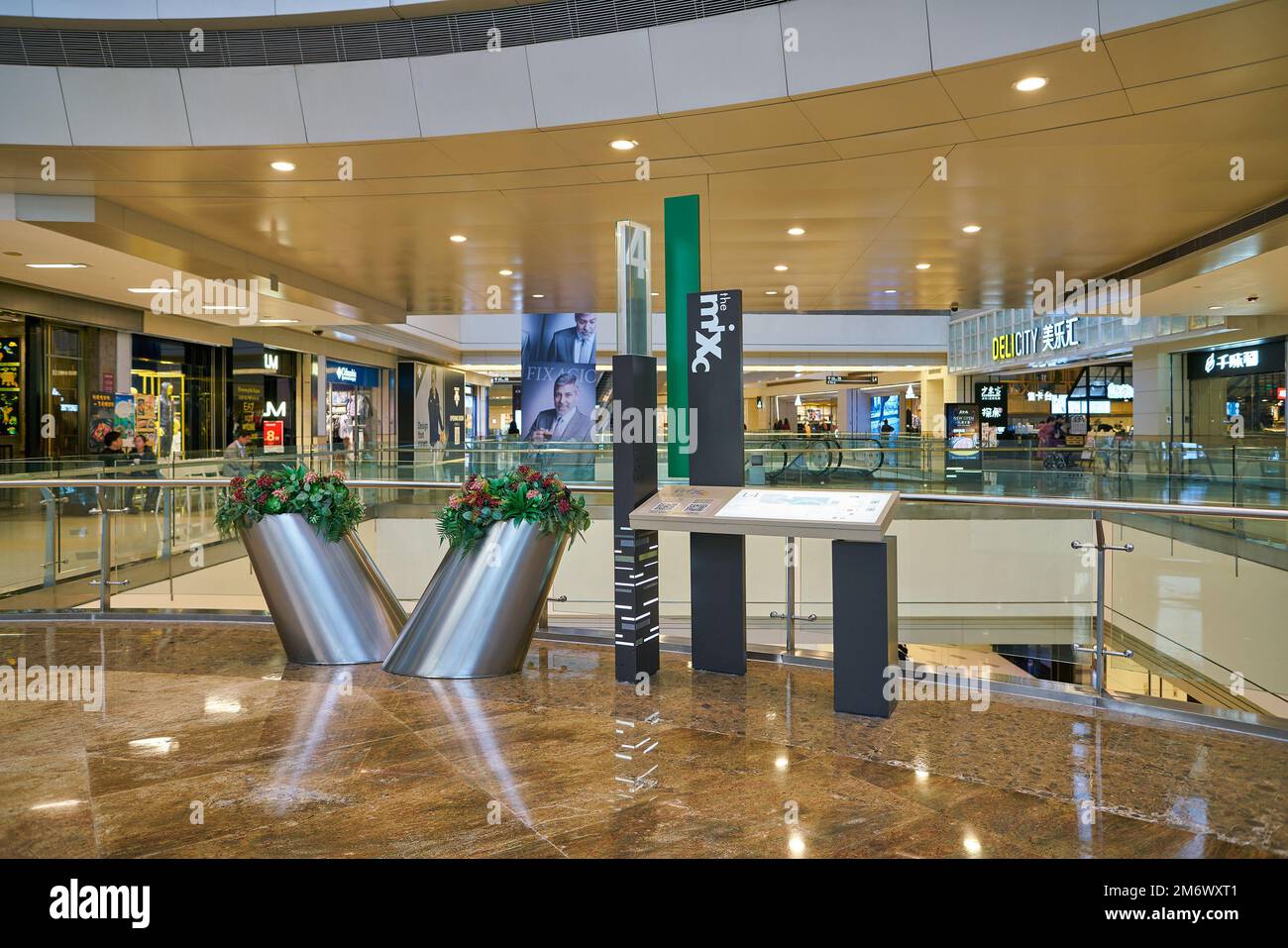 Mixc shopping mall hi-res stock photography and images - Alamy
