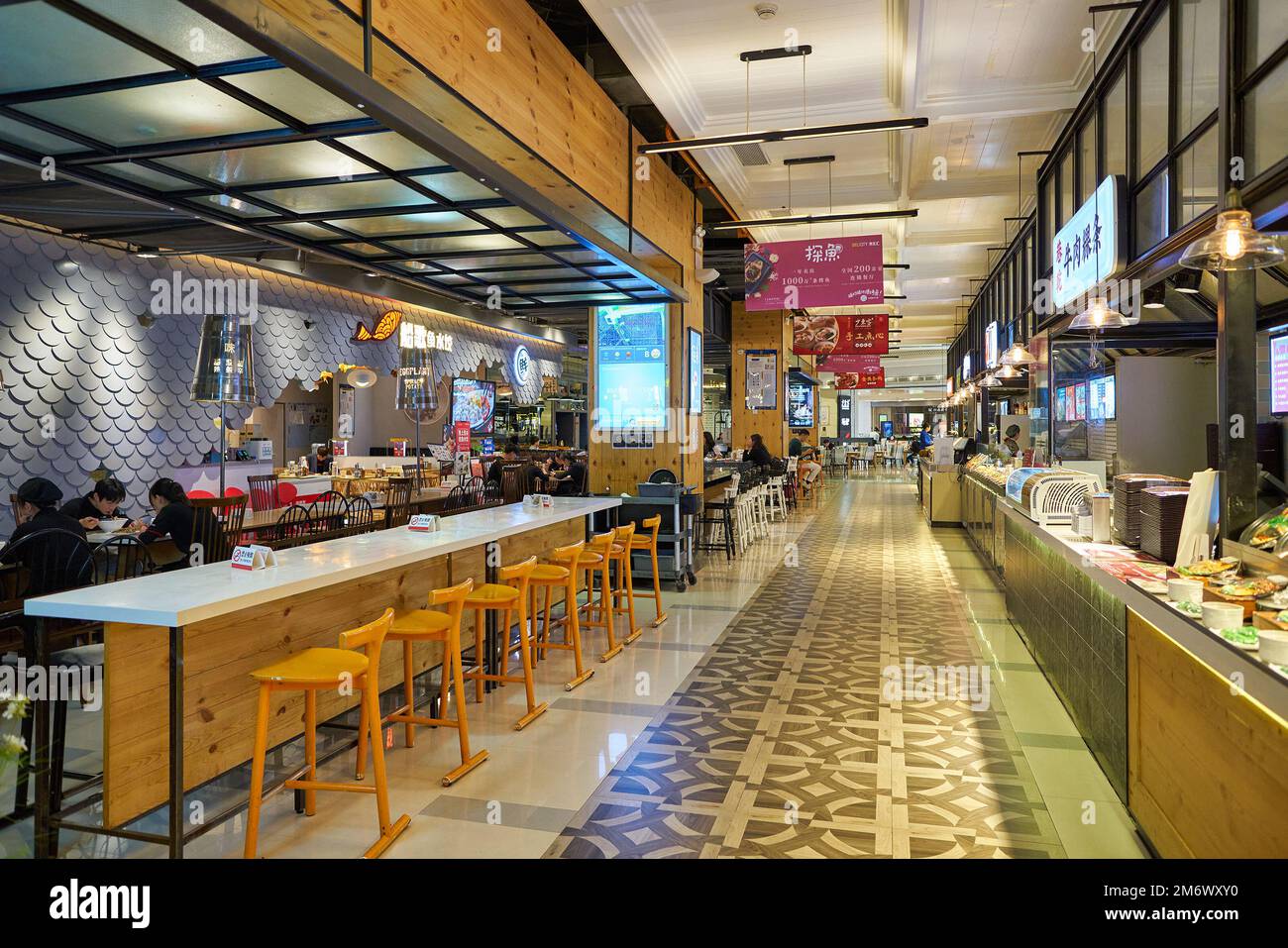 SHENZHEN, CHINA - CIRCA NOVEMBER, 2019: interior shot of Deli City at ...