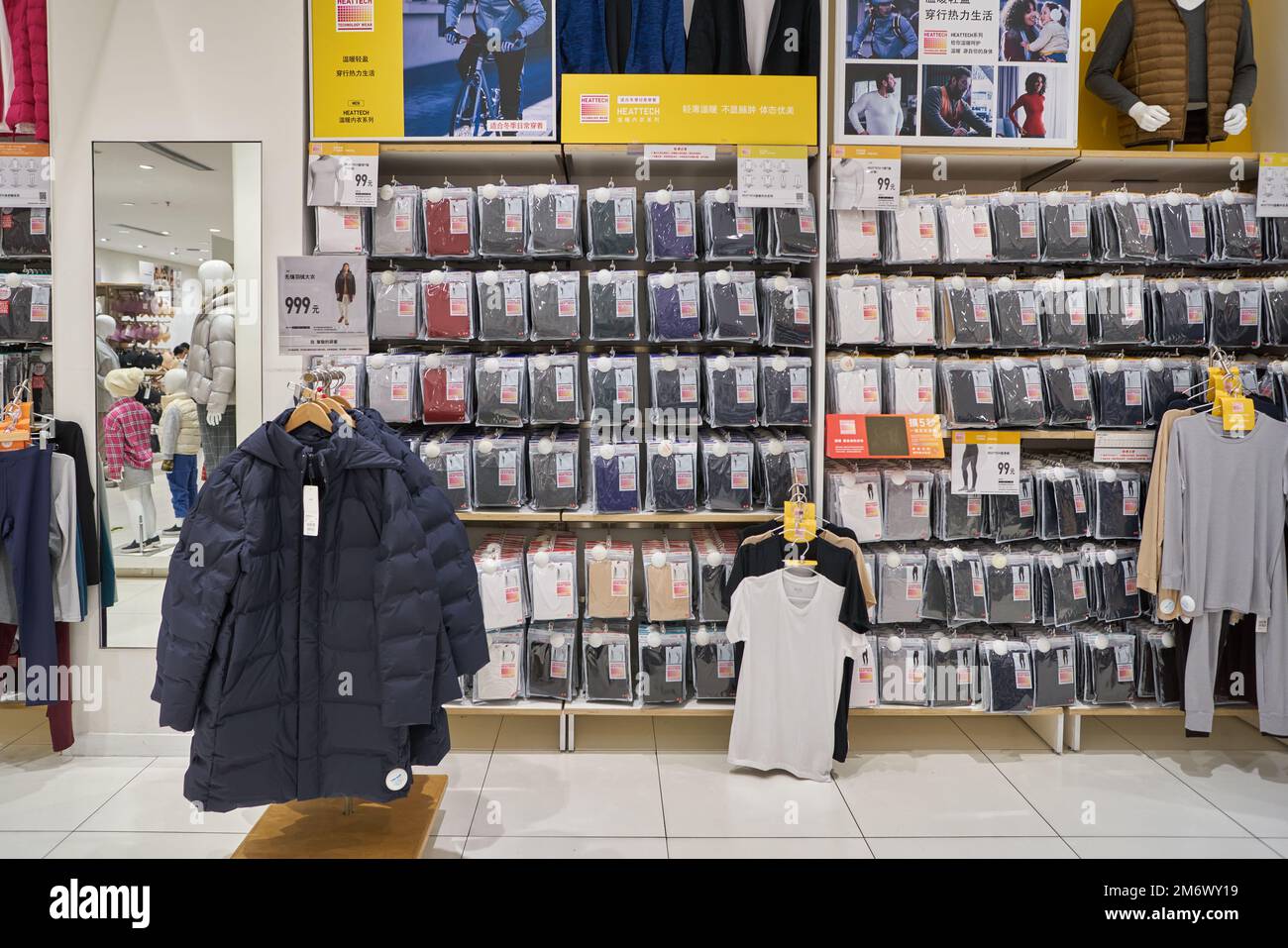 SHENZHEN, CHINA - CIRCA NOVEMBER, 2019: interior shot of Uniqlo store ...