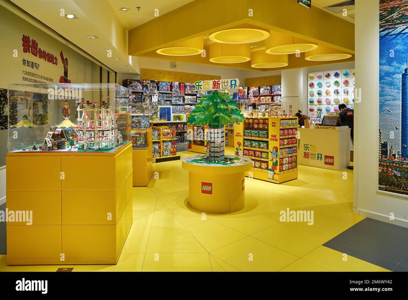 SHENZHEN, CHINA - CIRCA NOVEMBER, 2019: Lego plastic construction toys ...