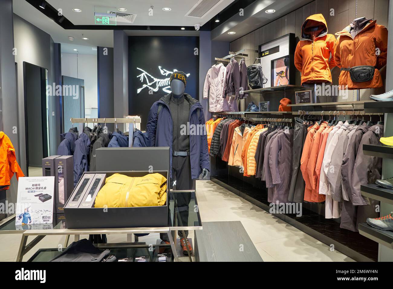 SHENZHEN, CHINA - CIRCA NOVEMBER, 2019: interior shot of Arc'teryx ...