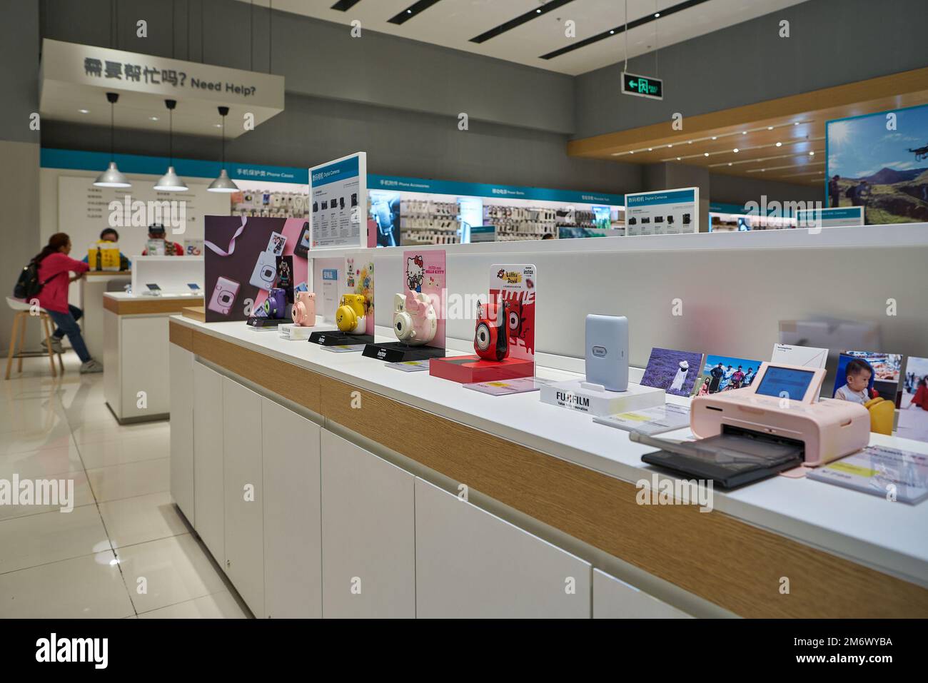 SHENZHEN, CHINA - CIRCA NOVEMBER, 2019: goods on display at Sundan ...