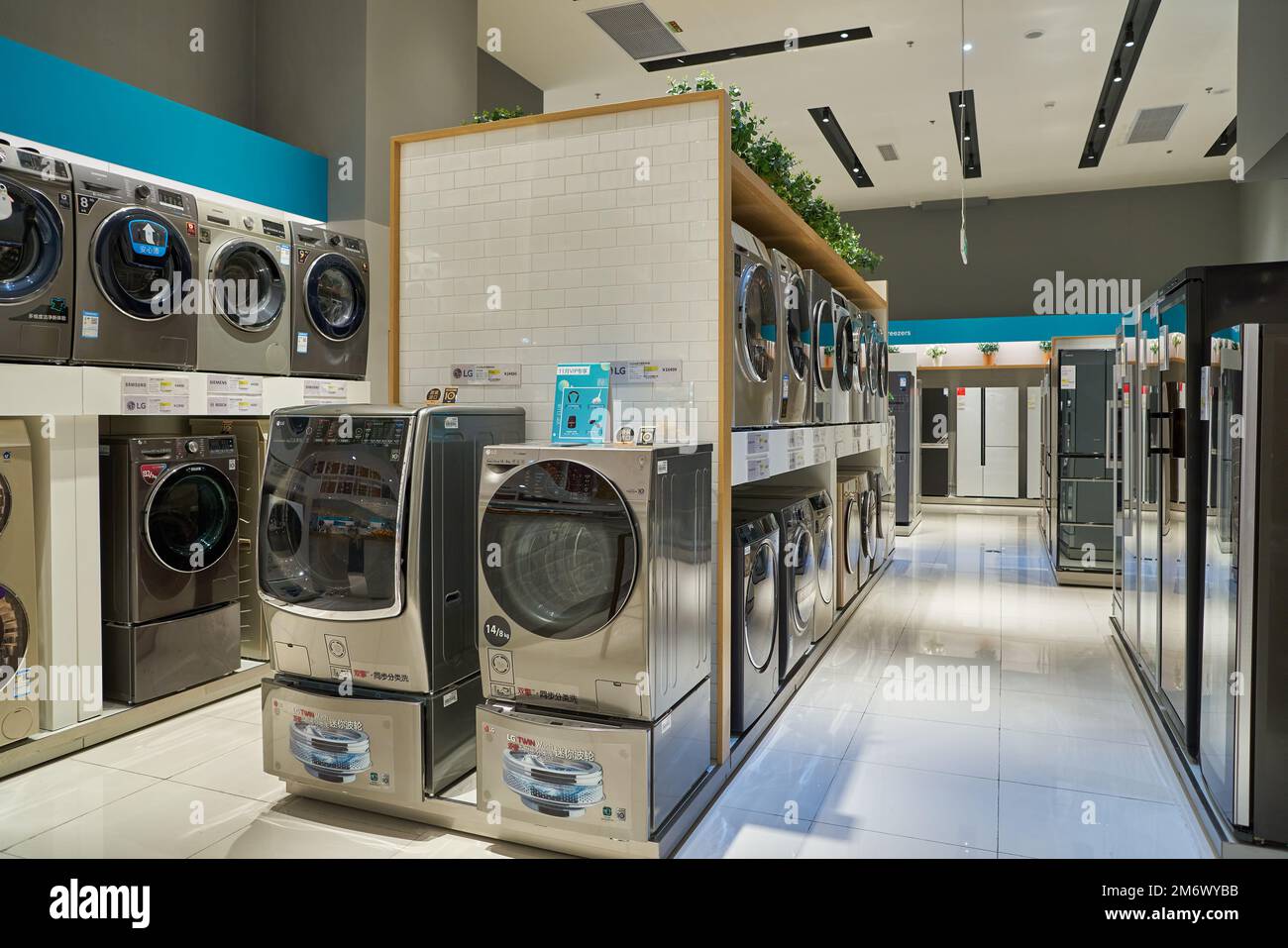 SHENZHEN, CHINA - CIRCA NOVEMBER, 2019: washing machines on display at ...