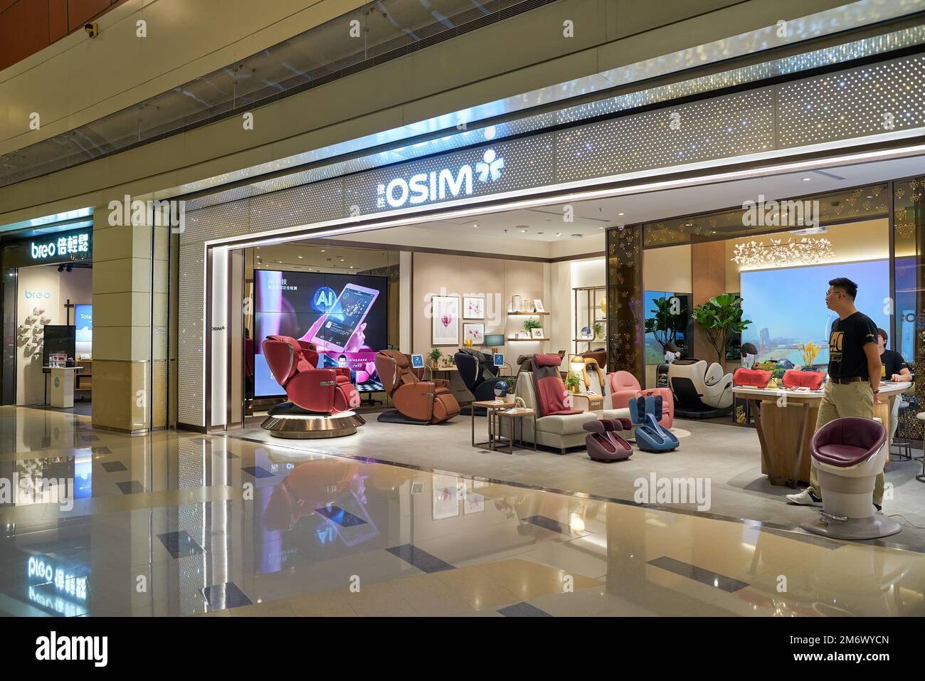 SHENZHEN, CHINA - CIRCA NOVEMBER, 2019: Osim sign over store entrance ...