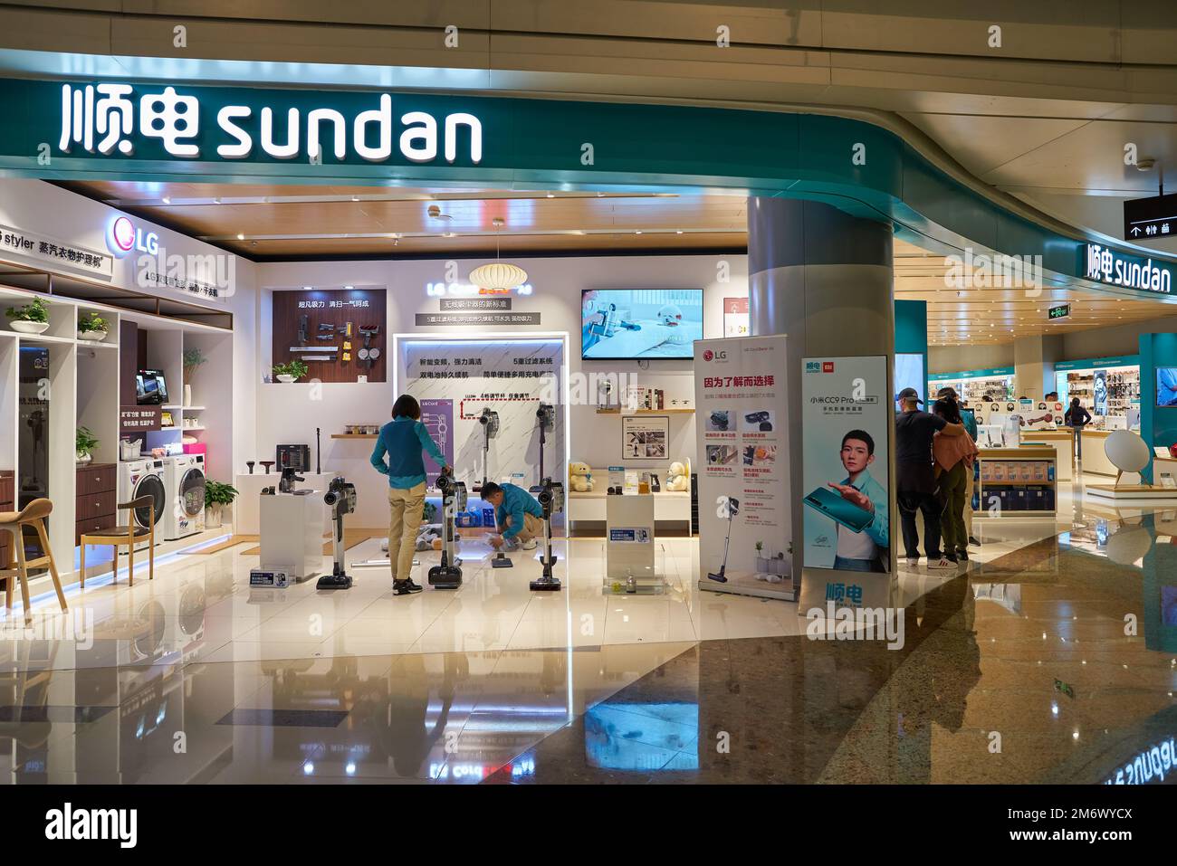 SHENZHEN, CHINA - CIRCA NOVEMBER, 2019: goods on display at Sundan ...
